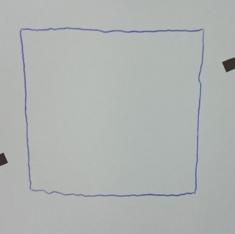 ¿Eres capaz de dibujar un cuadrado con tres líneas? | Las Provincias